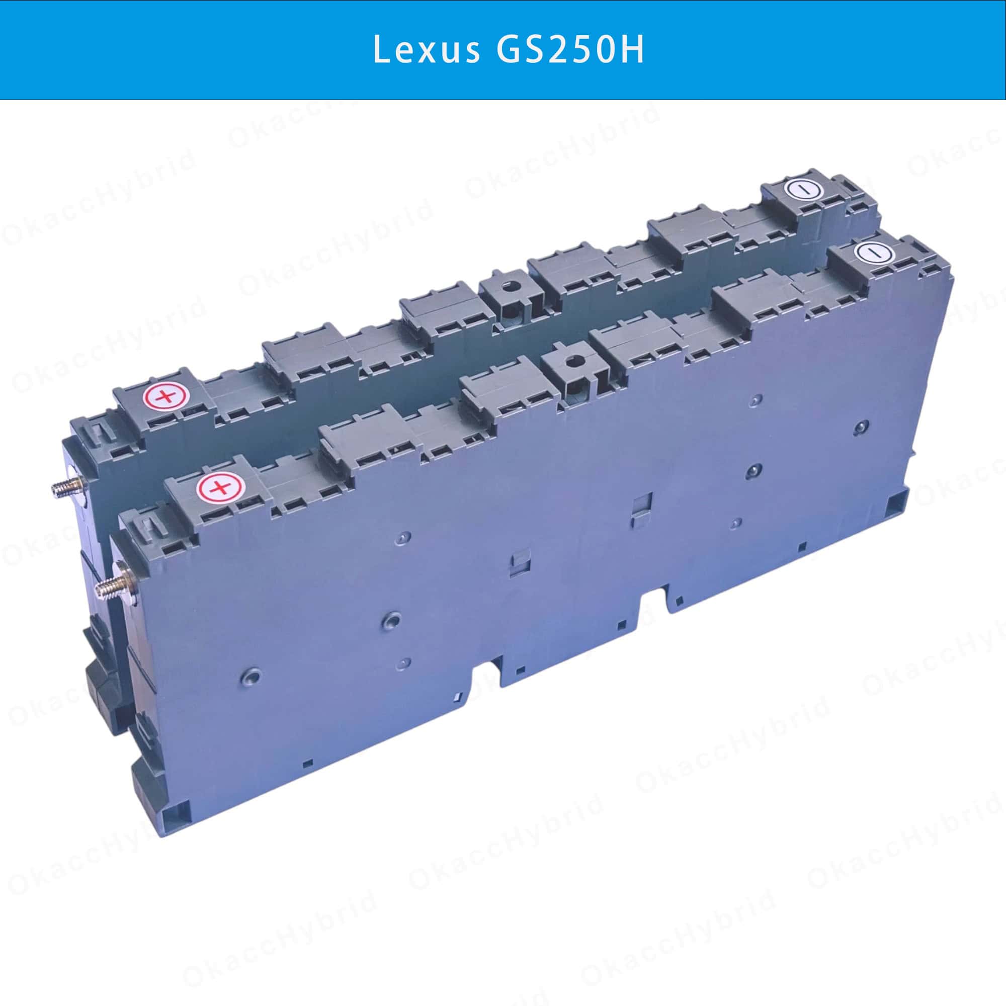 Lexus GS250h Hybrid Battery - Okacc Hybrid Batteries